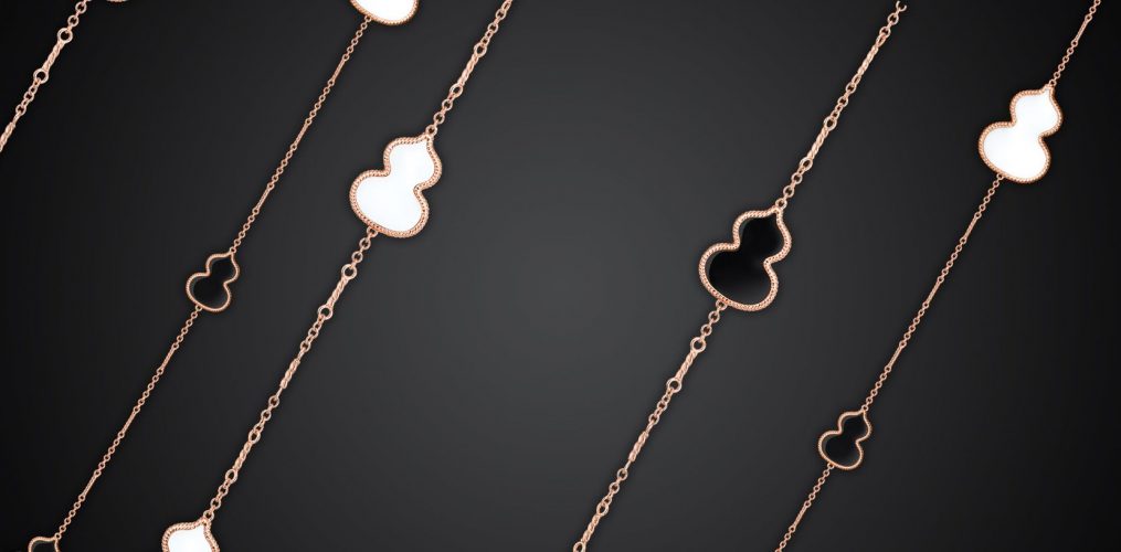 Qeelin - Luxury Lifestyle Awards