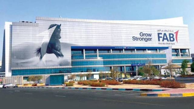 First Abu Dhabi Bank - Luxury Lifestyle Awards