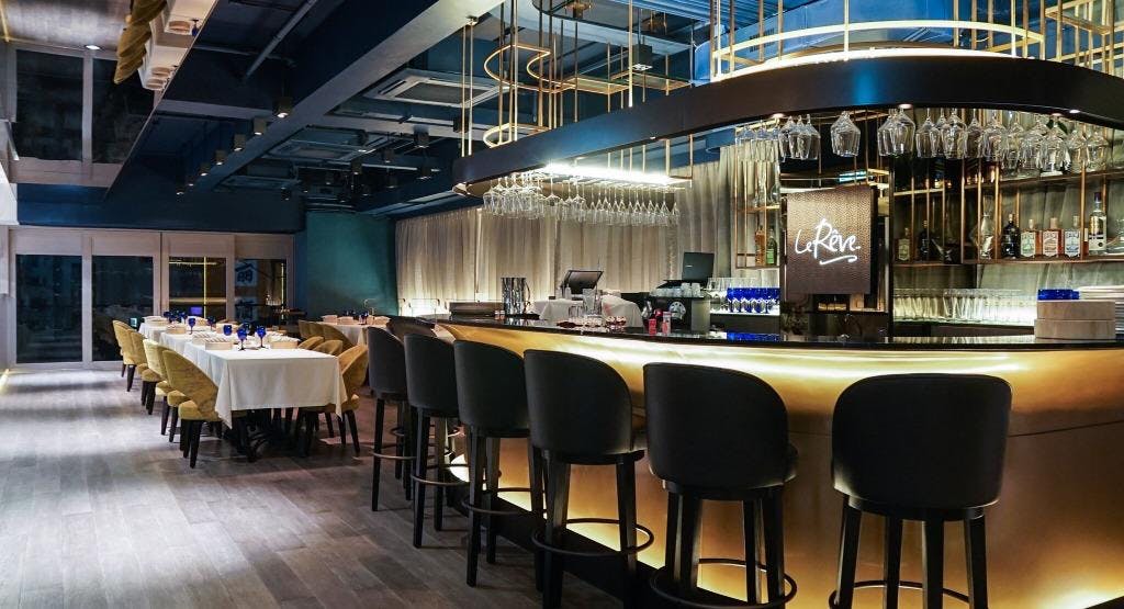 Le Reve - Luxury Lifestyle Awards