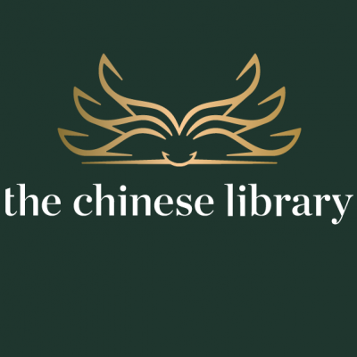 The Chinese Library - Luxury Lifestyle Awards