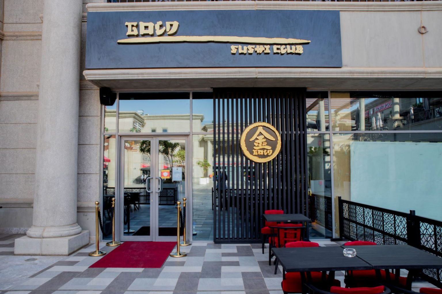 Gold Sushi Club - Luxury Lifestyle Awards