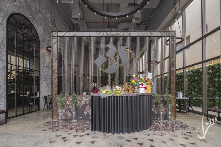 Sazar Design – its commitment to the art of interior design means the ...