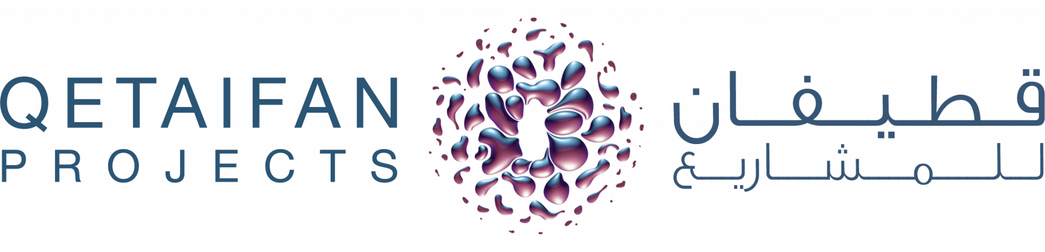 Qetaifan Island North by Qetaifan Projects - Luxury Lifestyle Awards