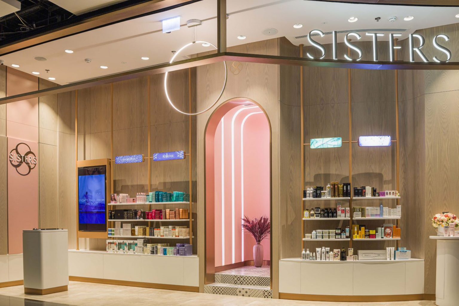 Sisters Beauty Lounge: Transforming the Beauty Industry in Dubai ...