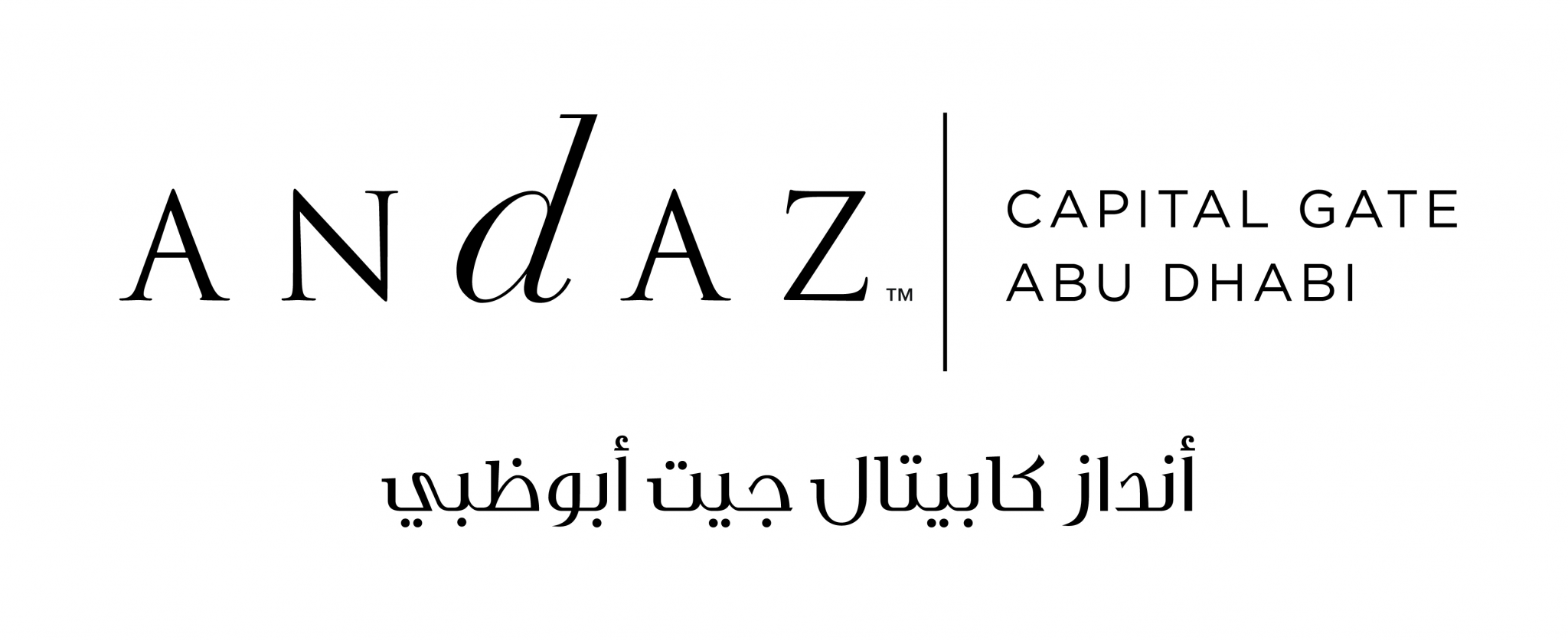 Andaz Capital Gate Abu Dhabi: Redefining Luxury