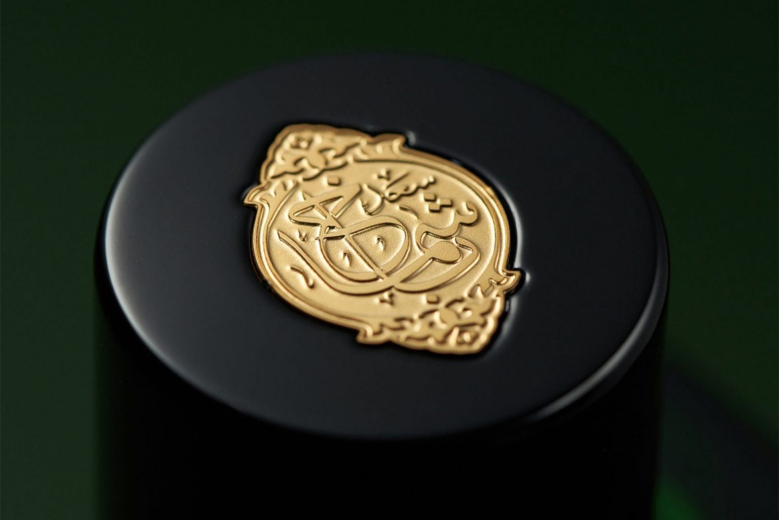 Luxury Niche Perfume Brand: Award-Winning Saad Bashammakh