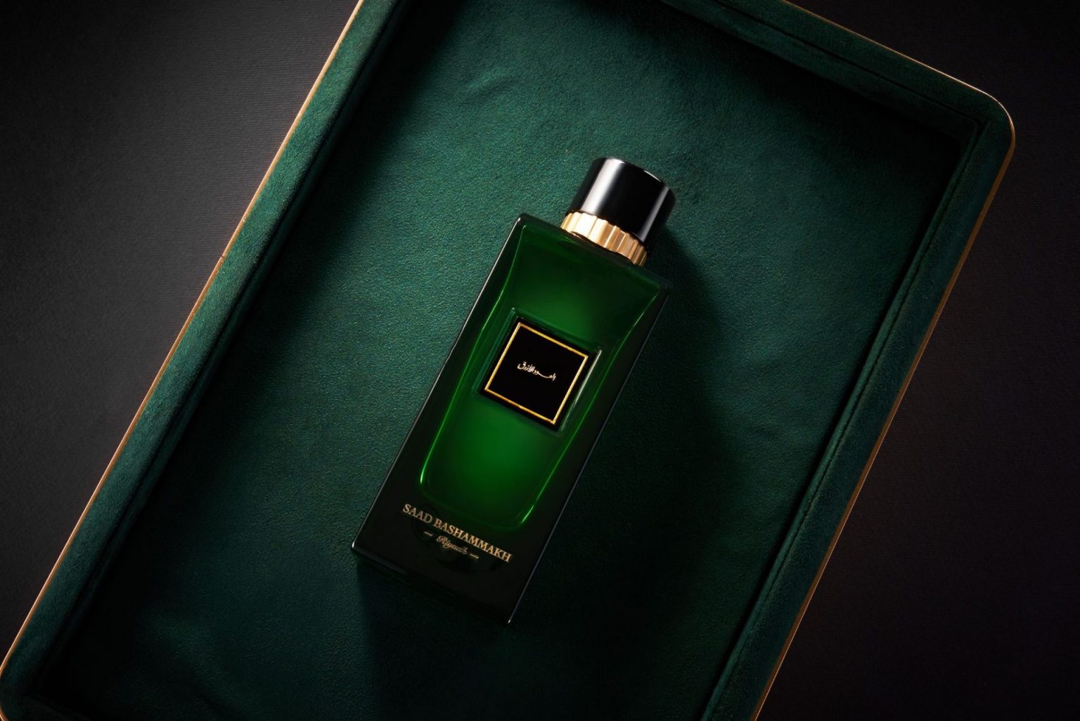 Luxury Niche Perfume Brand: Award-Winning Saad Bashammakh