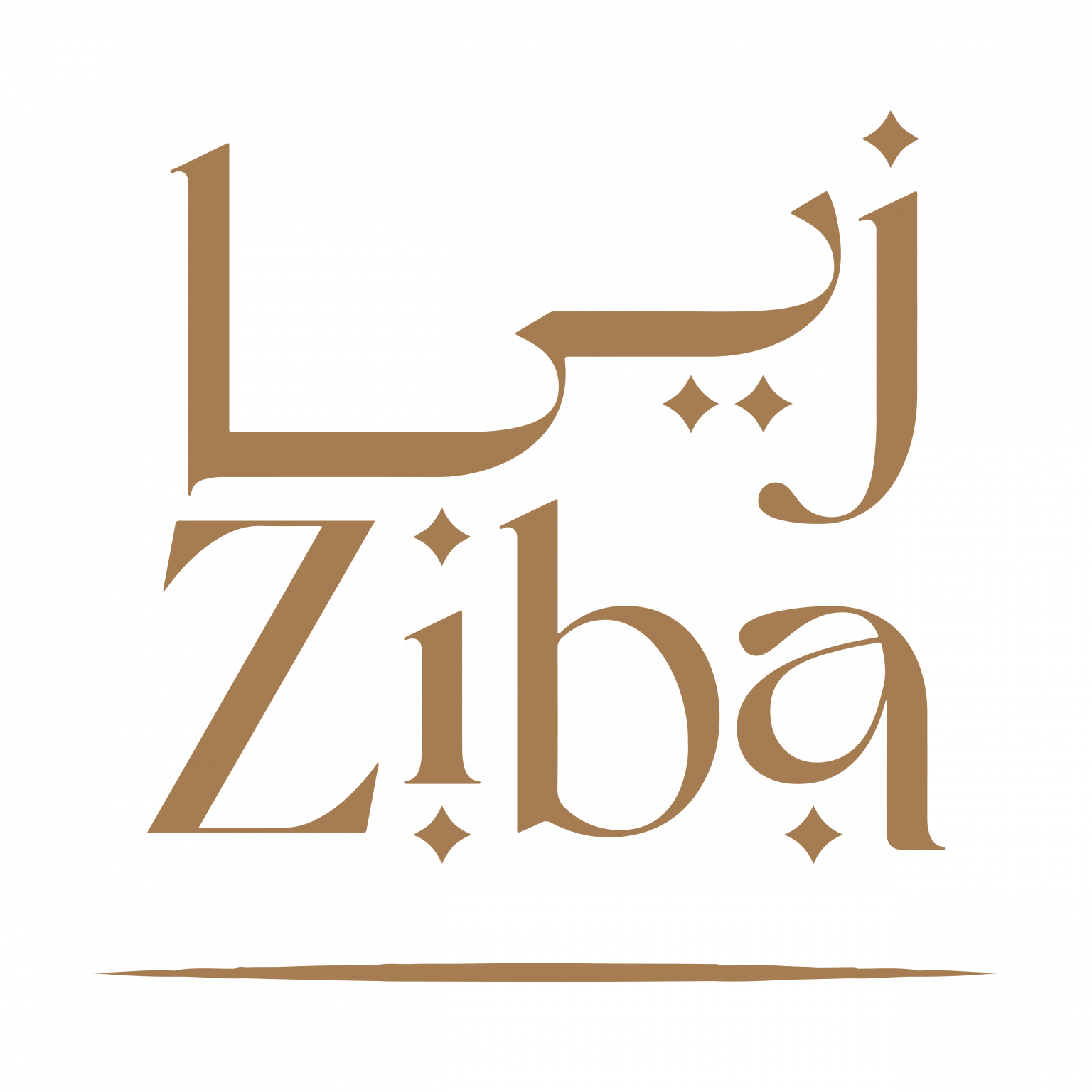 Ziba Restaurant: Modern Persian Cuisine in Al Khobar