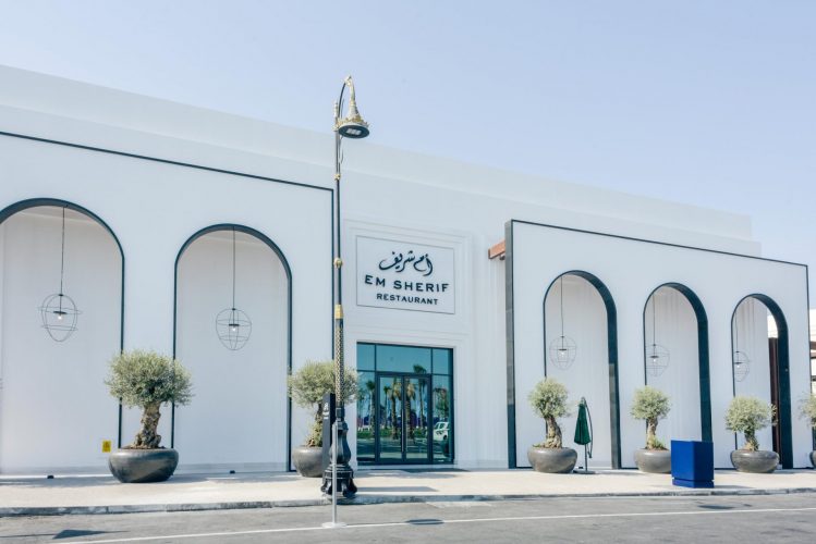 Em Sherif by Ramy Boutros: Luxury Restaurant Interior Design Qatar
