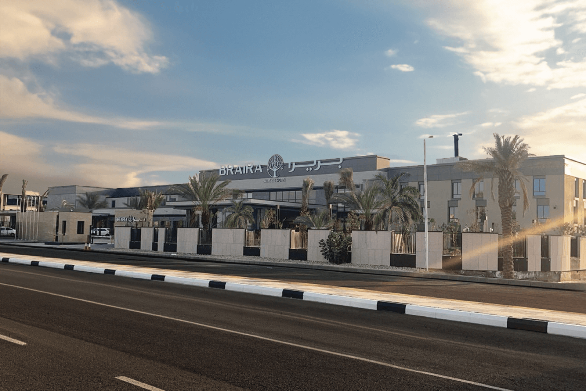 Braira Al-Rass Luxury Hotel Wins Best New Hotel in Ar Rass