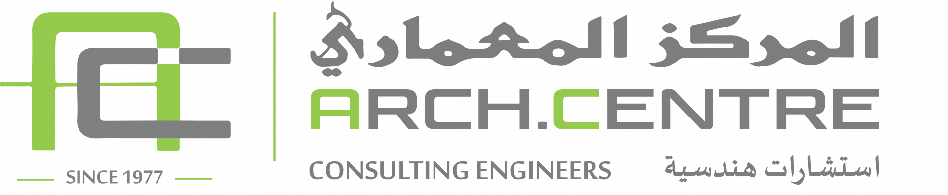 ARCH CENTRE CONSULTING ENGINEERS COMPANY | Award-Winning Sustainable ...