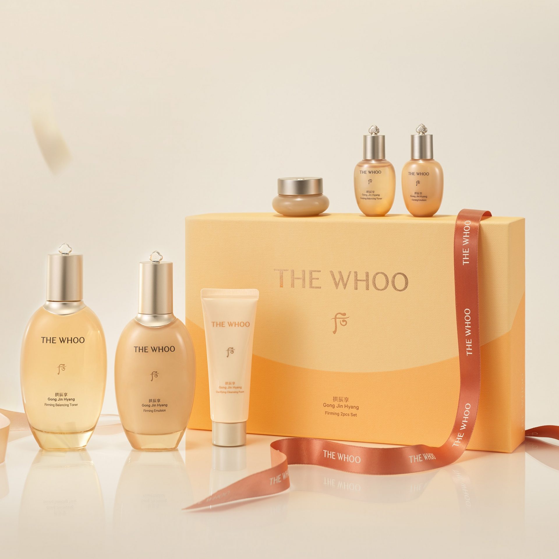 The Whoo - Luxury Lifestyle Awards